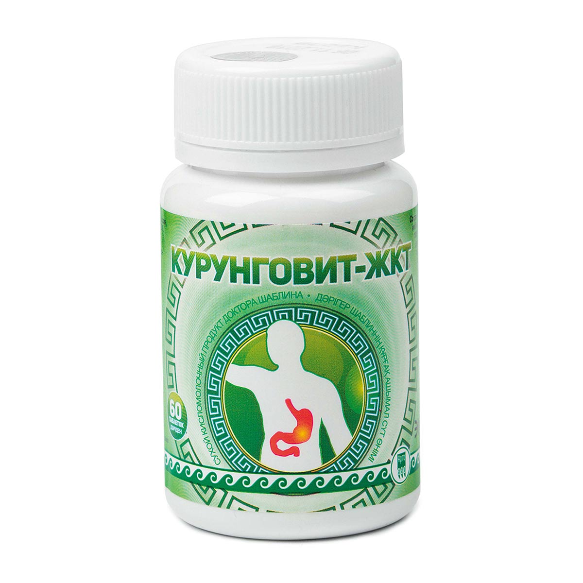 Продукт кисломолочный сухой Курунговит ЖКТ от ЭМ-Центр | Купите по ...